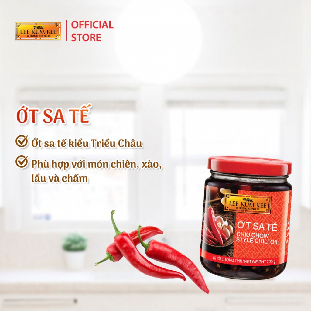 Phong Vân | Ớt sa tế Triều Châu Lee Kum Kee Chiu Chow Style Chili Oil 205g