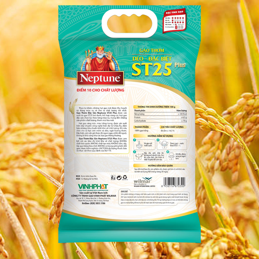 Phong Vân | Gạo thơm dẻo đặc biệt Neptune ST25 Plus 5kg